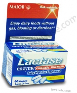 Major Lactase Fast Act Original Strength - 32 Caplets