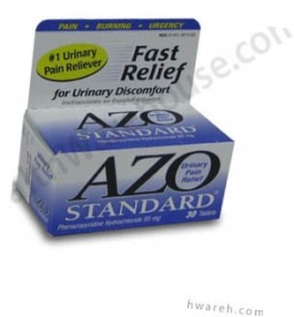 Azo Standard 95mg - 30 Tablets